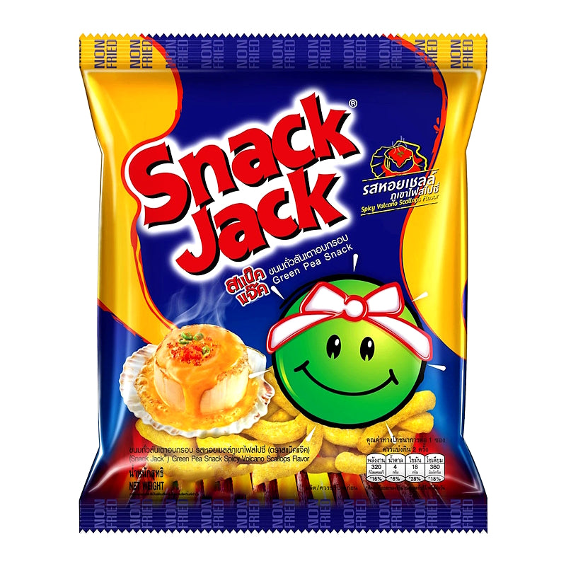 Green Pea Snack – Spicy Volcano Scallops Flavour – SNACK JACK ...