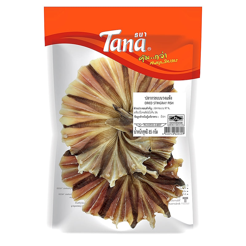 Dried Stingray Fish – TANA – RaanThai Oriental Supermarket