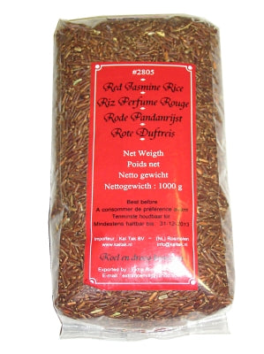 Red Jasmine Rice 1kg - DRAGON – RaanThai Oriental Supermarket