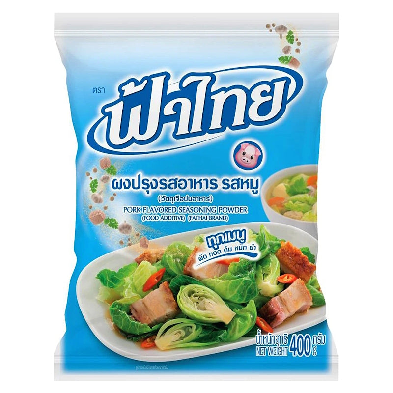 Pork Flavour Seasoning Powder 400g – FA THAI – RaanThai Oriental ...